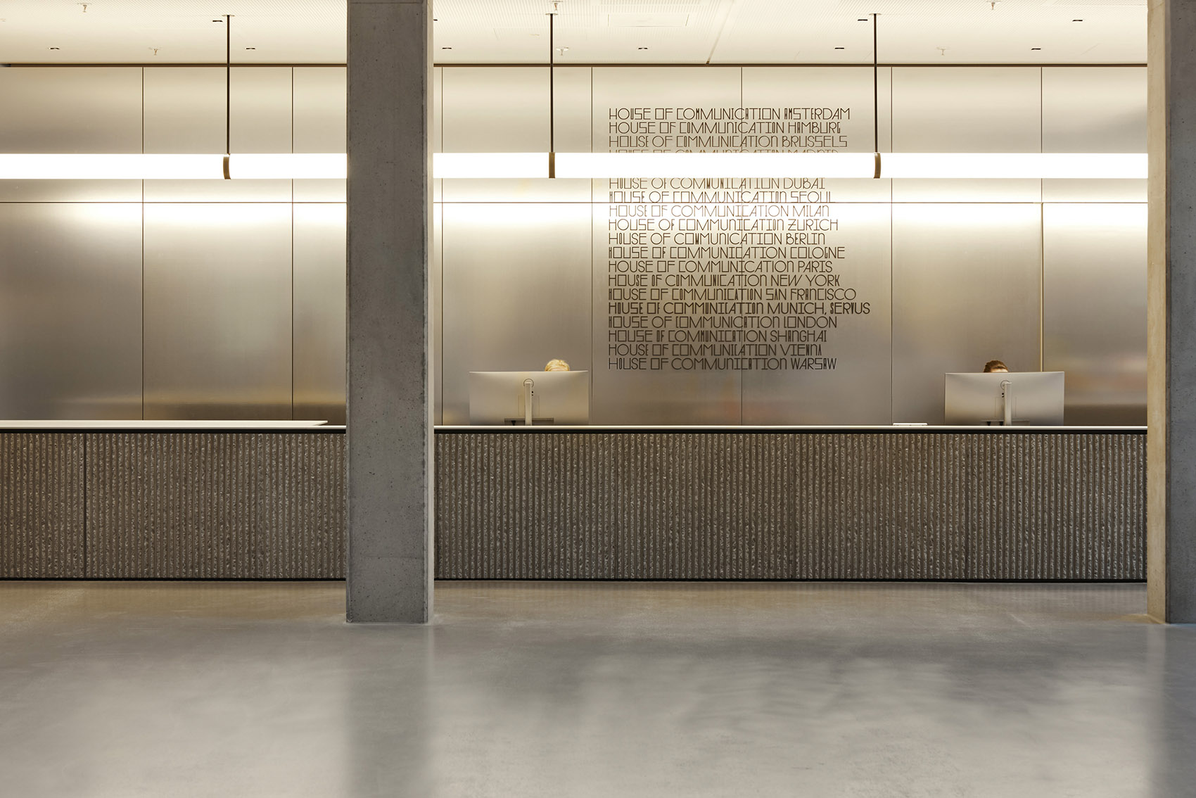 House of Communication by HENN - 谷德设计网