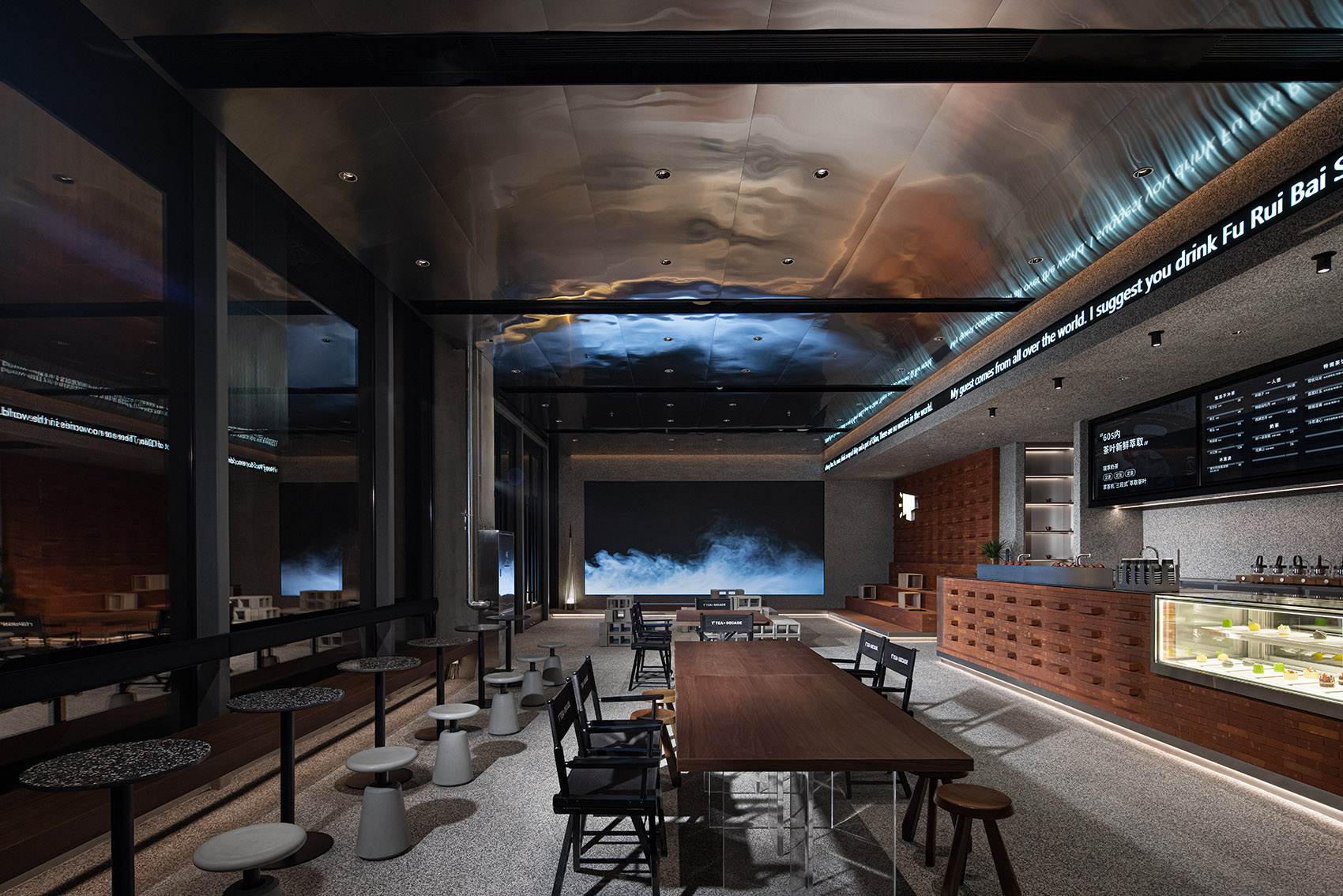 T’TEA, Tianjin, China by Touch design - 谷德设计网