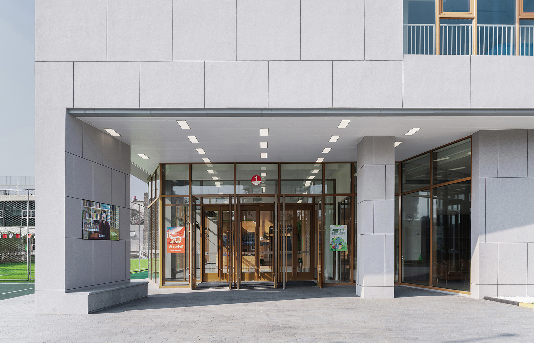 Shanghai DTD Academy Teaching and Learning Complex by Perform Design Studio - 谷德设计网