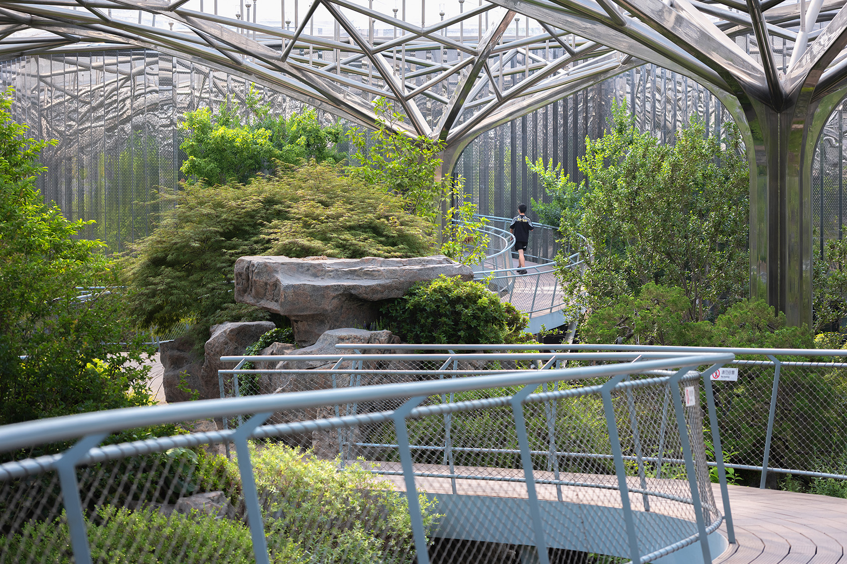 Future Garden of the 11th Jiangsu Horticultural Exposition (Landscape ...