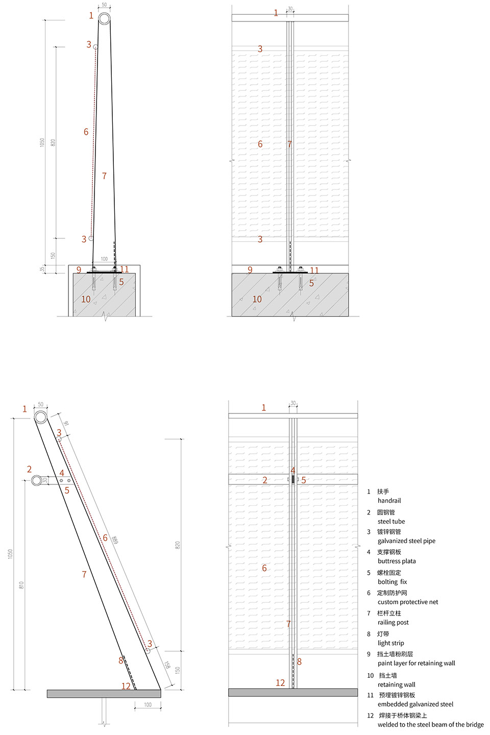 A leaf of boat – the reconstruction of a convenient bridge in New ...