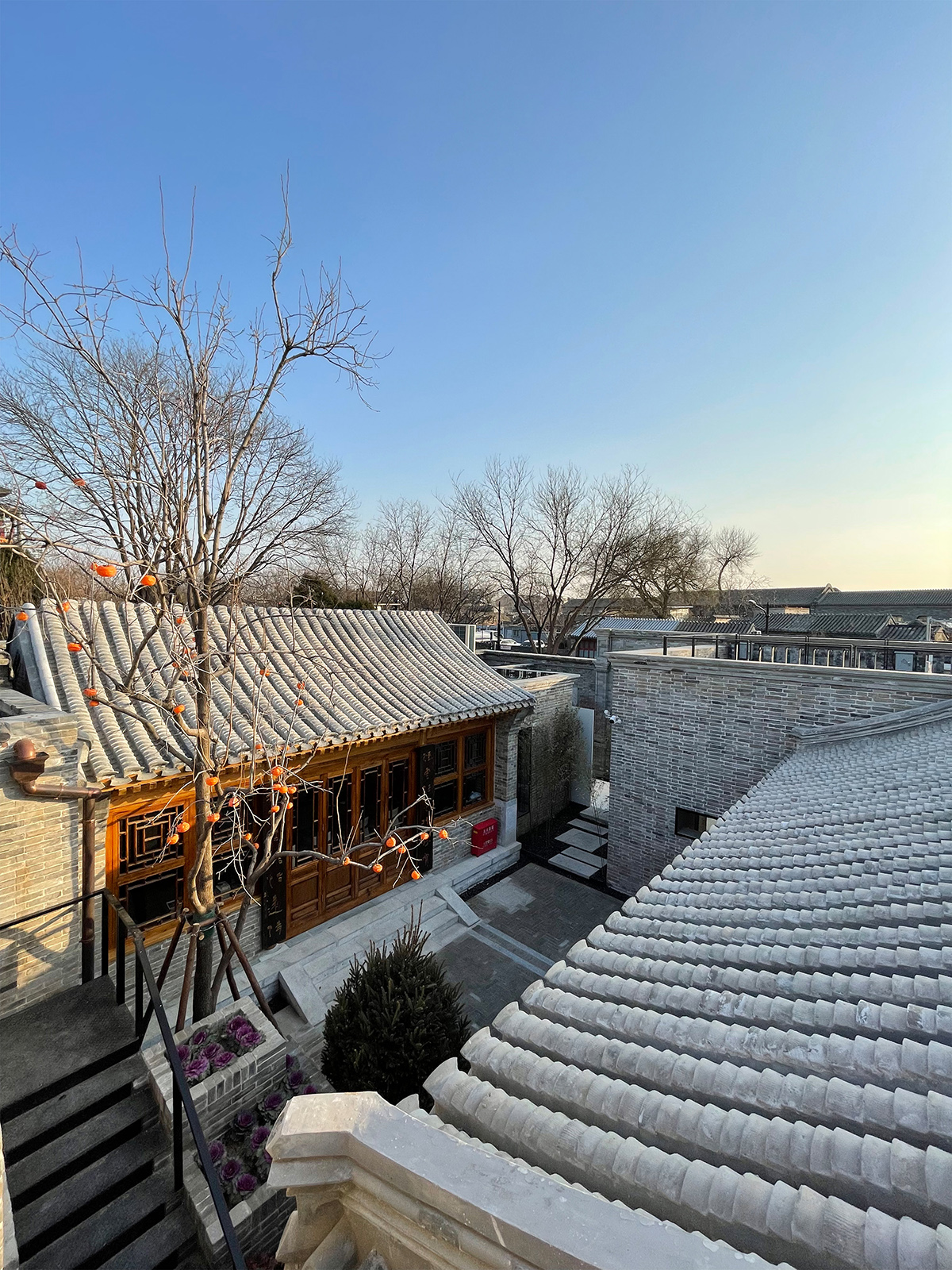 Courtyard renovation at No. 33 Gulou West Street in Beijing by United ...