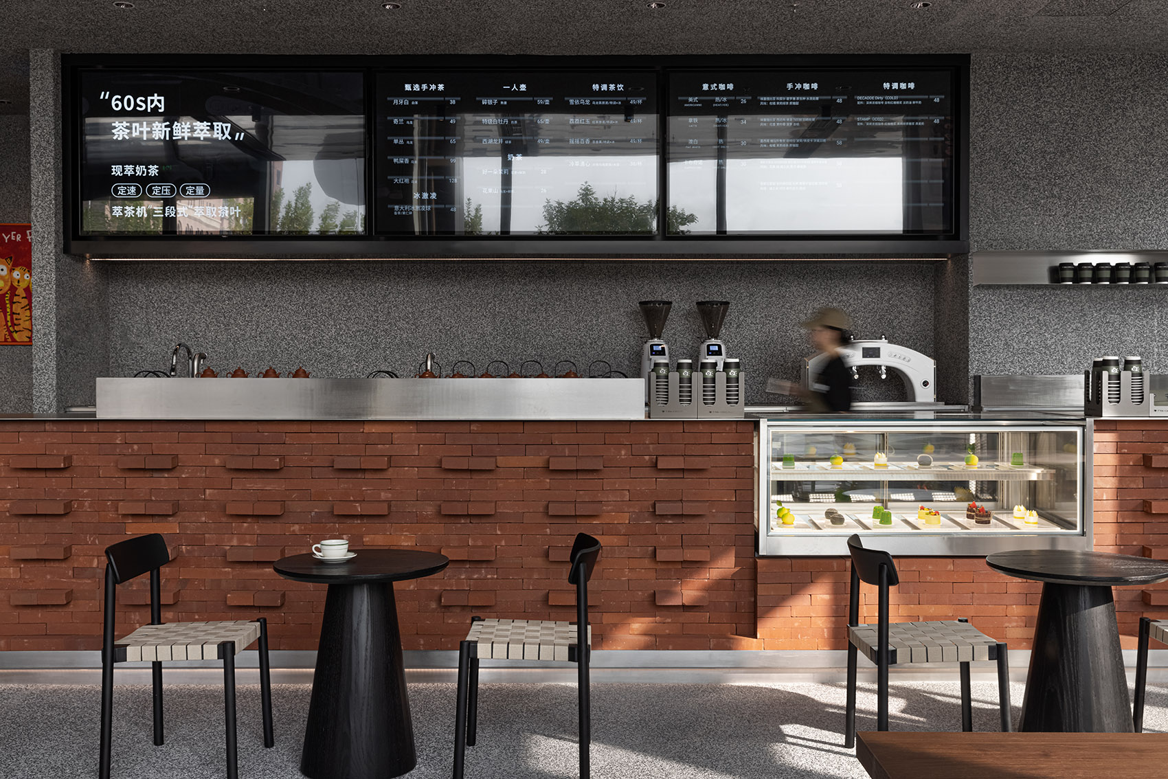 T’TEA, Tianjin, China by Touch design - 谷德设计网