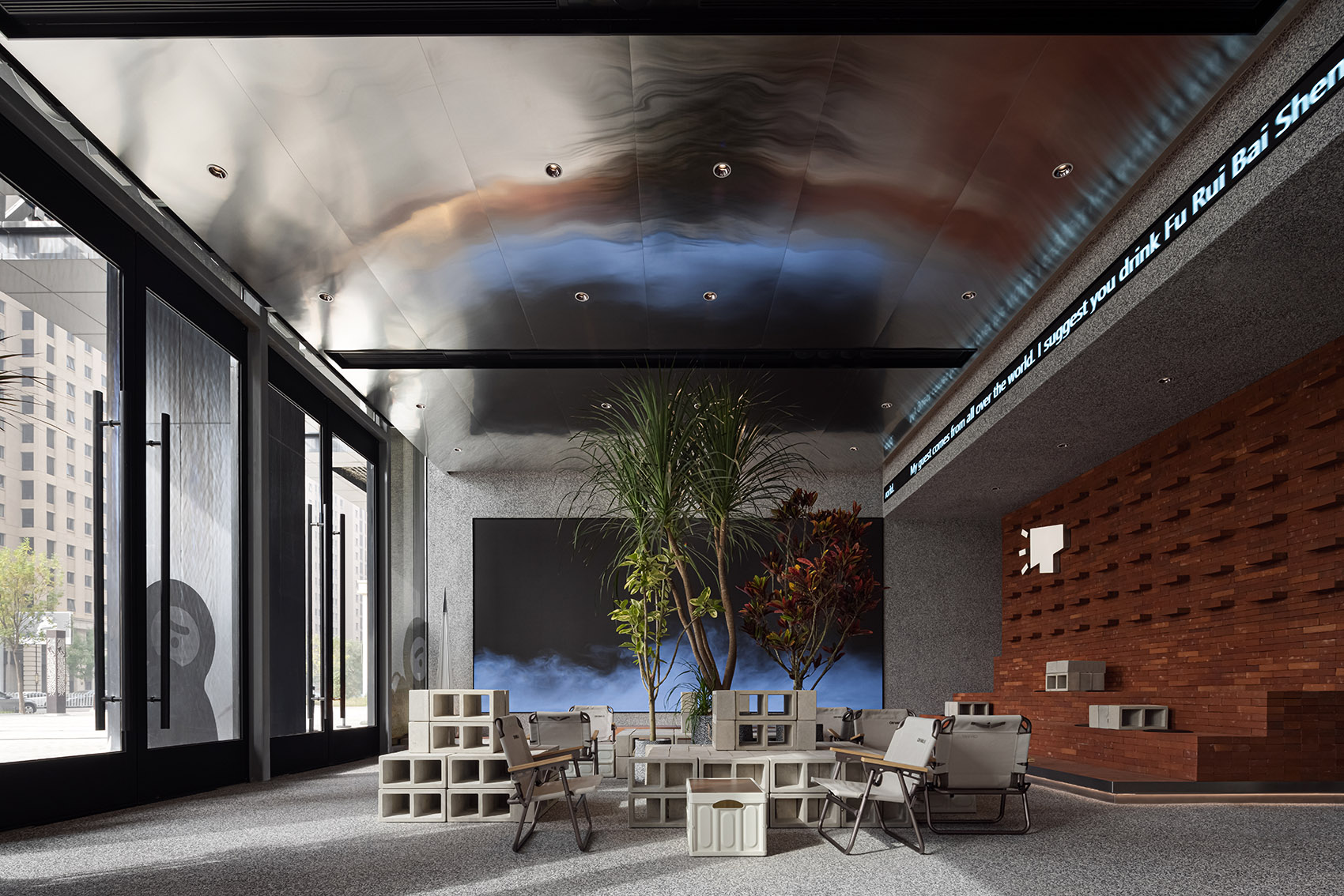 T’TEA, Tianjin, China by Touch design - 谷德设计网