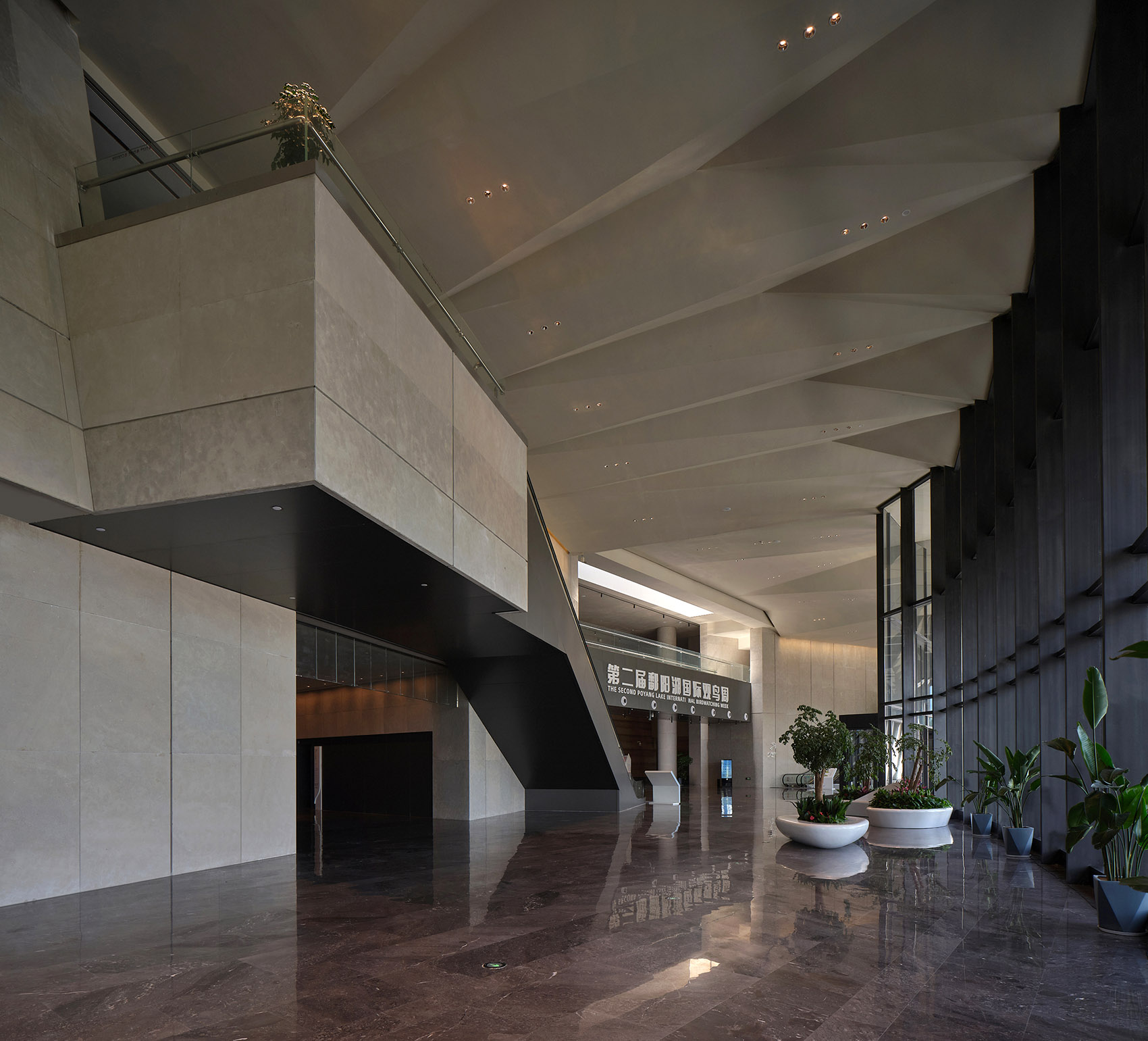 International Migratory Bird Town Convention & Exhibition Center by OI ...