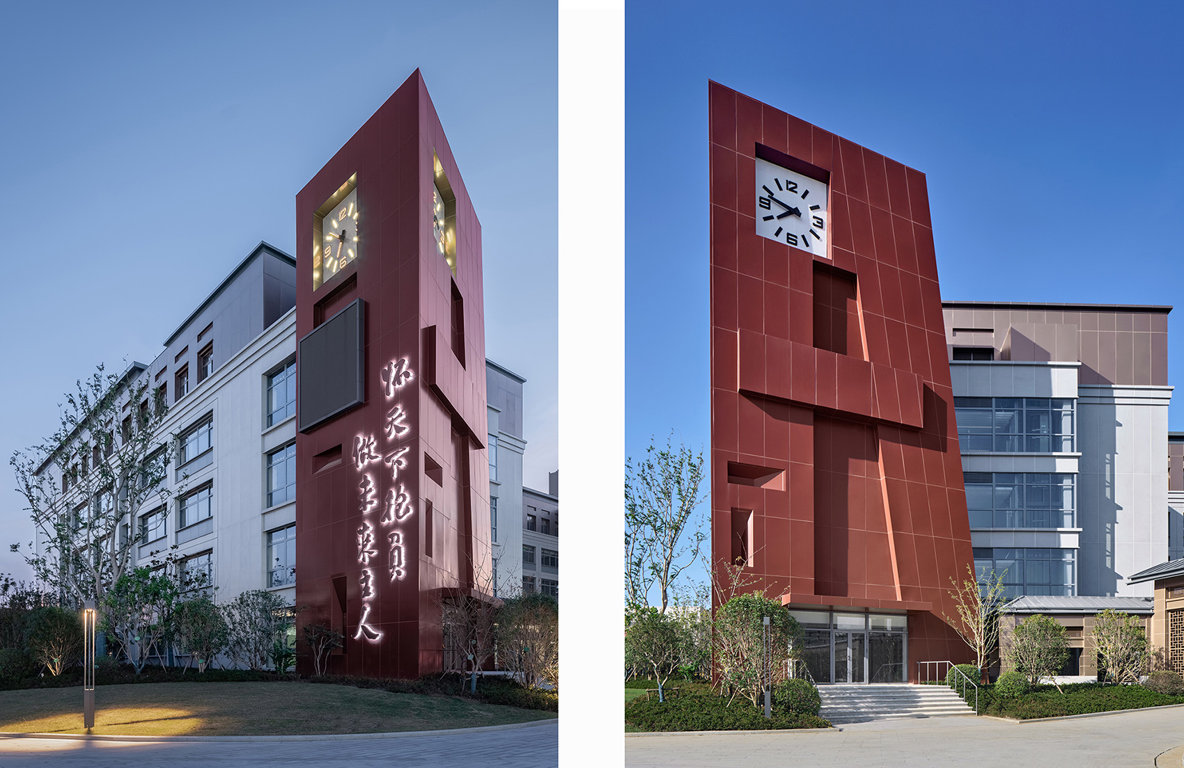The East Campus of Hefei No.1 High School by UAD - 谷德设计网
