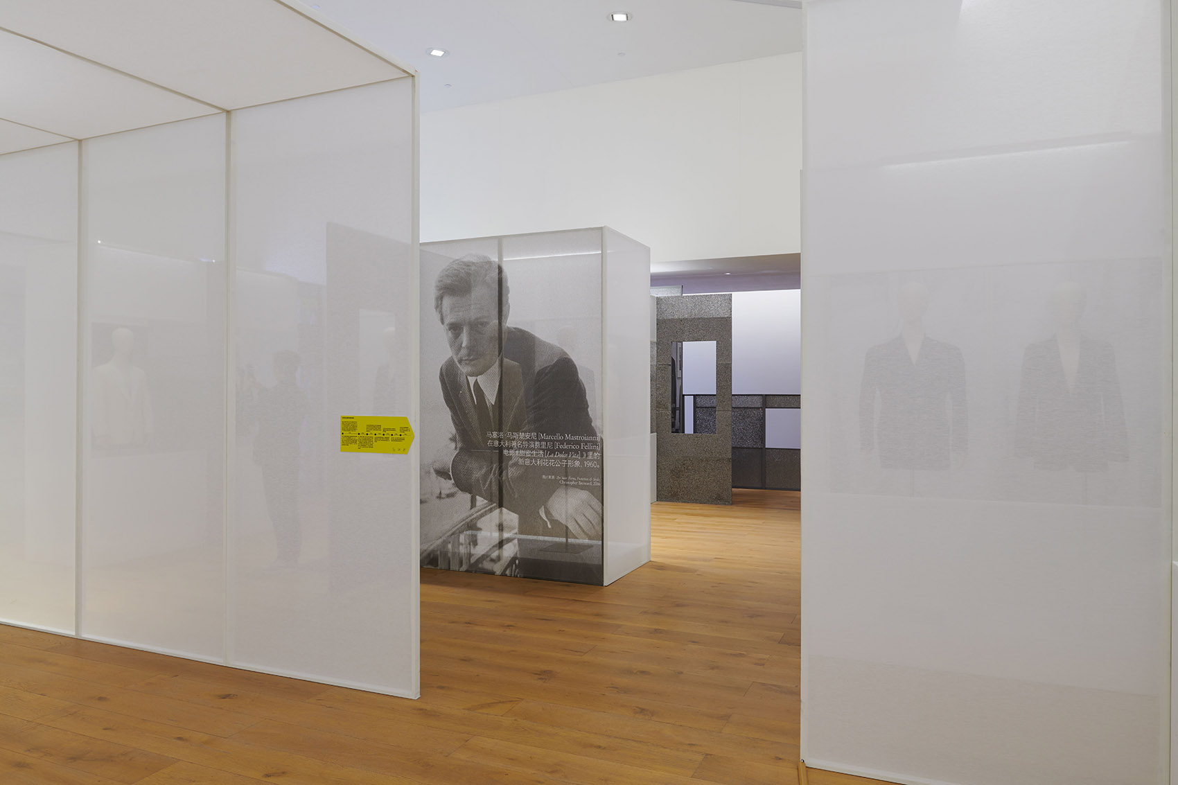 Spatial Design of ‘Modern and Functionality: Men’s Fashion Life in the ...