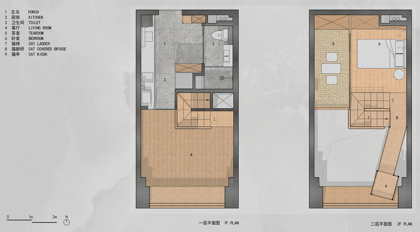 Home for a Girl and Six Cats Residential Unit Design by JIEJIE STUDIO ...