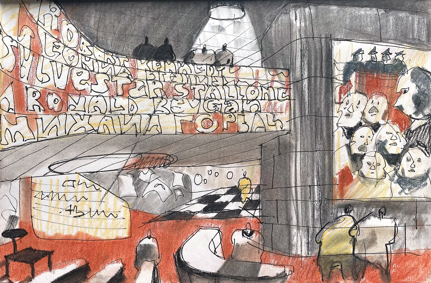 Exhibition design for Cold War Museum, Berlin by TCHOBAN VOSS ...