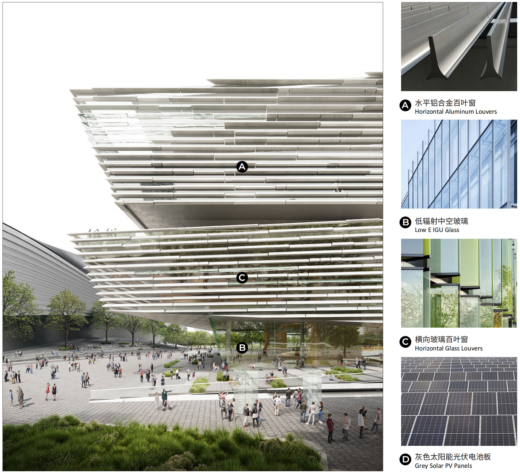 Competition Proposal for New Wuhan Library by Cook Haffner Architecture ...