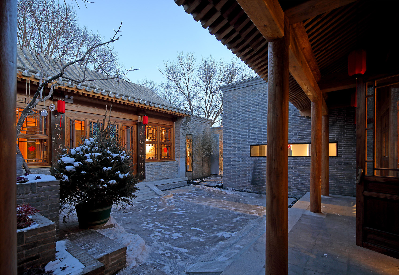 Courtyard renovation at No. 33 Gulou West Street in Beijing by United ...