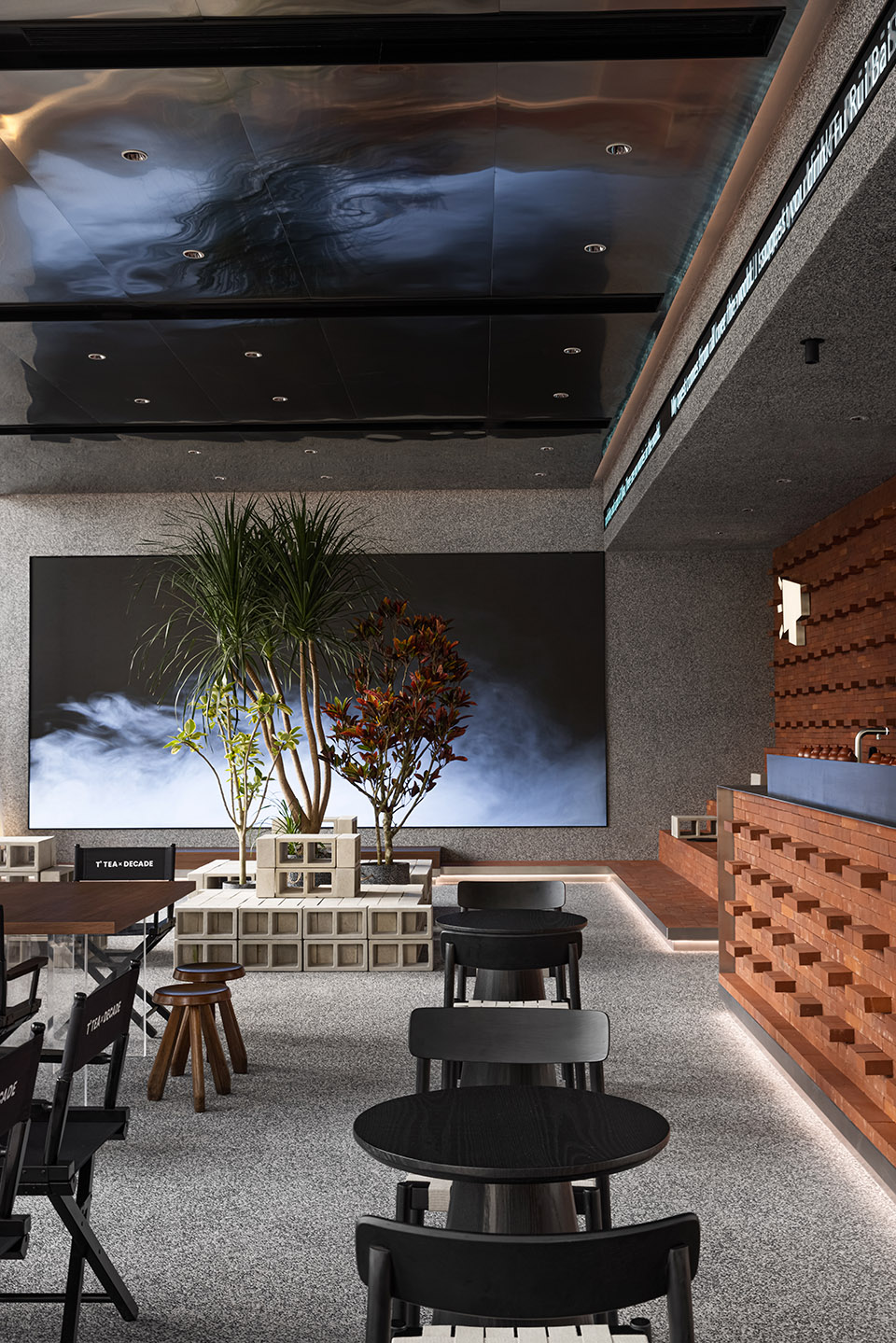 T’TEA, Tianjin, China by Touch design - 谷德设计网