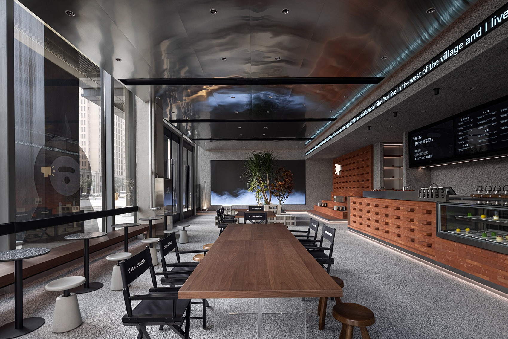 T’TEA, Tianjin, China by Touch design - 谷德设计网