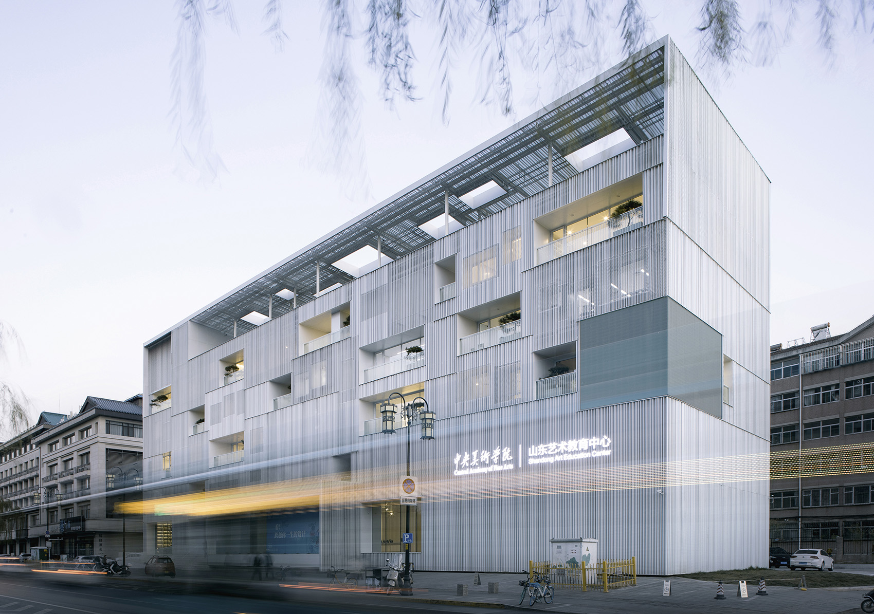 Daminghu 100 Culture & Arts Centre, China by TAOA - 谷德设计网