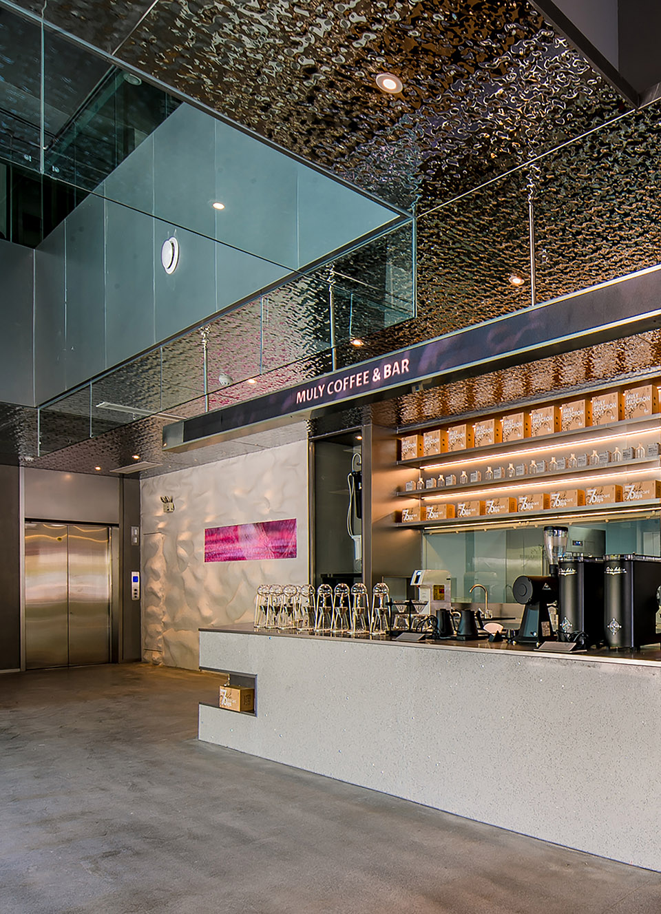 MULY Coffee Brand Store, Shanghai, China by QIHE DesignWorks - 谷德设计网