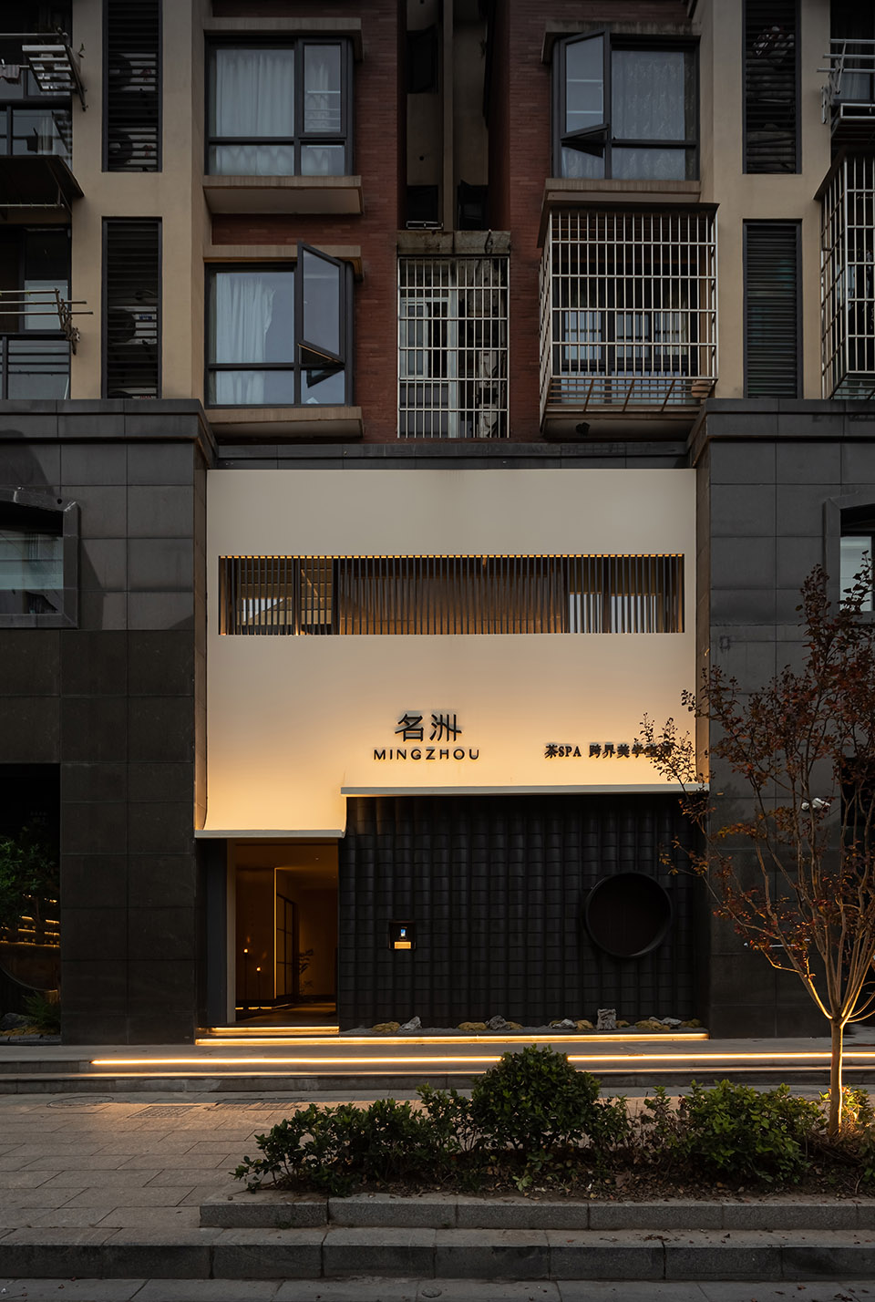 Mingzhou Art Space by GODOT DESIGN - 谷德设计网