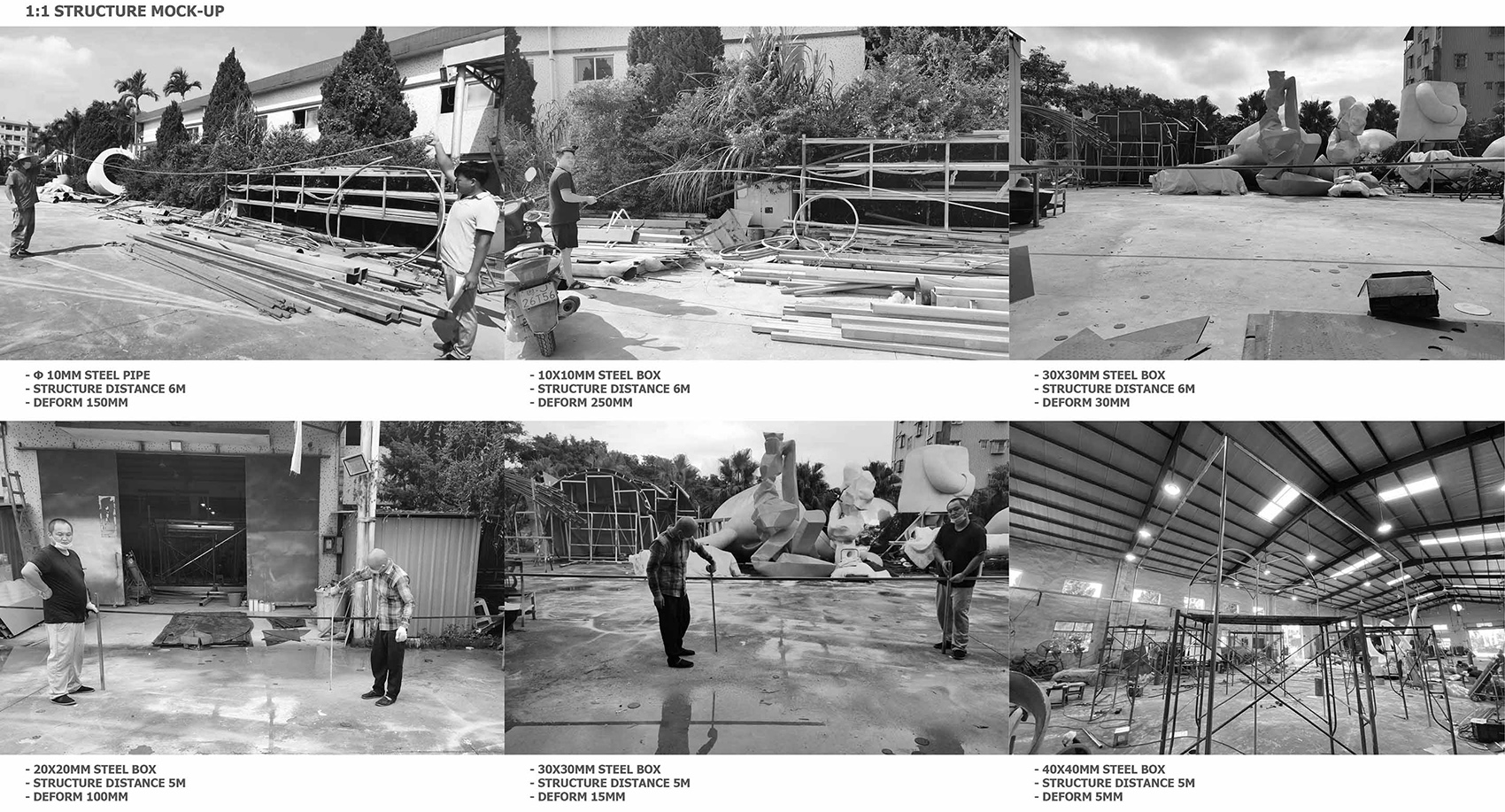 Freeing FrameYard by HAS design and research - 谷德设计网