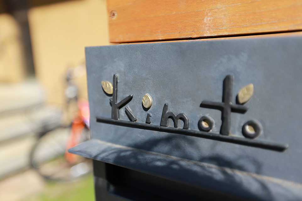 Kimoto House by Niko Design Studio - 谷德设计网