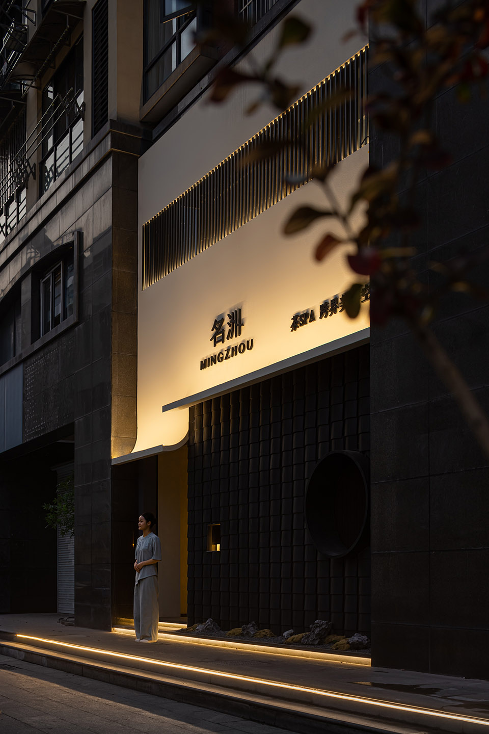 Mingzhou Art Space by GODOT DESIGN - 谷德设计网