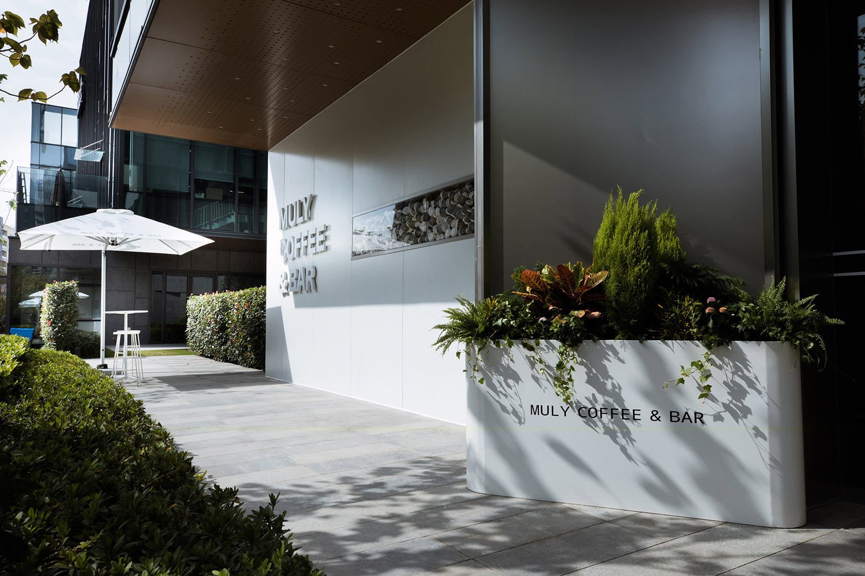 MULY Coffee Brand Store, Shanghai, China by QIHE DesignWorks - 谷德设计网