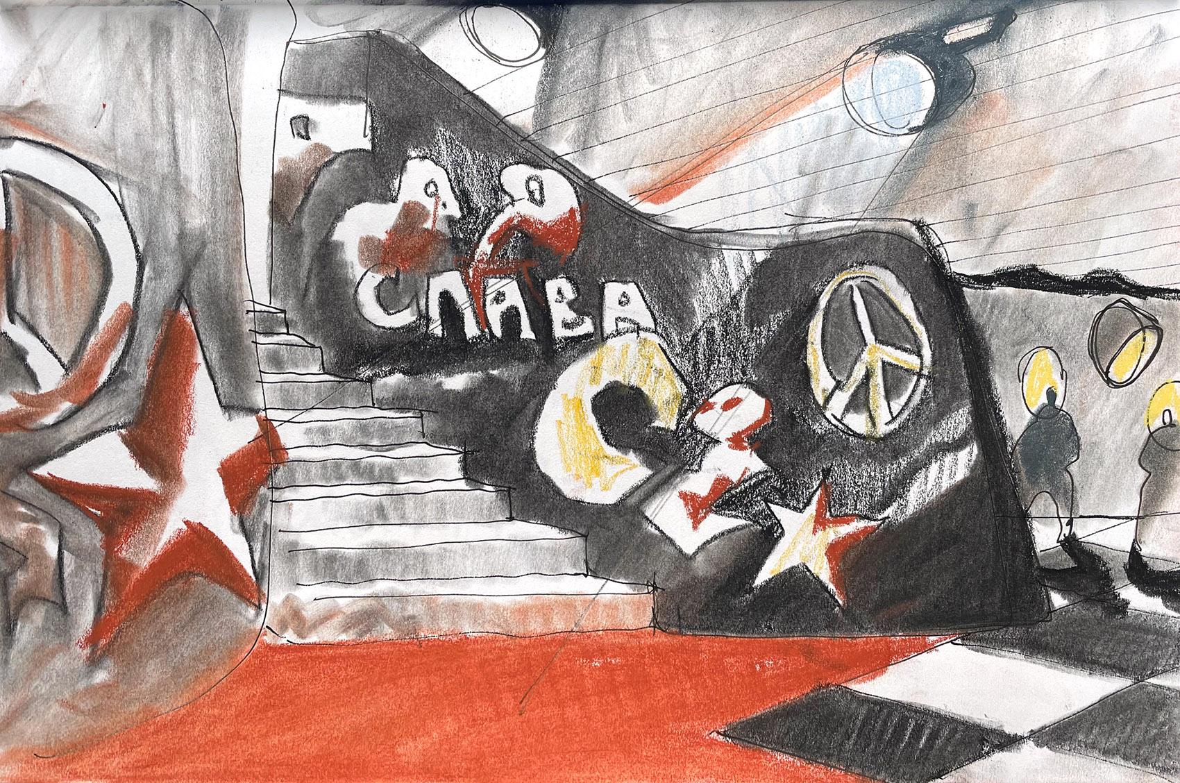 Exhibition design for Cold War Museum, Berlin by TCHOBAN VOSS ...