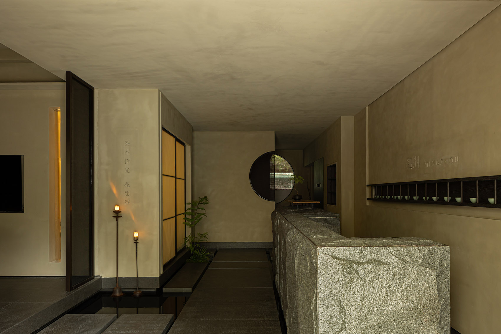 Mingzhou Art Space by GODOT DESIGN - 谷德设计网