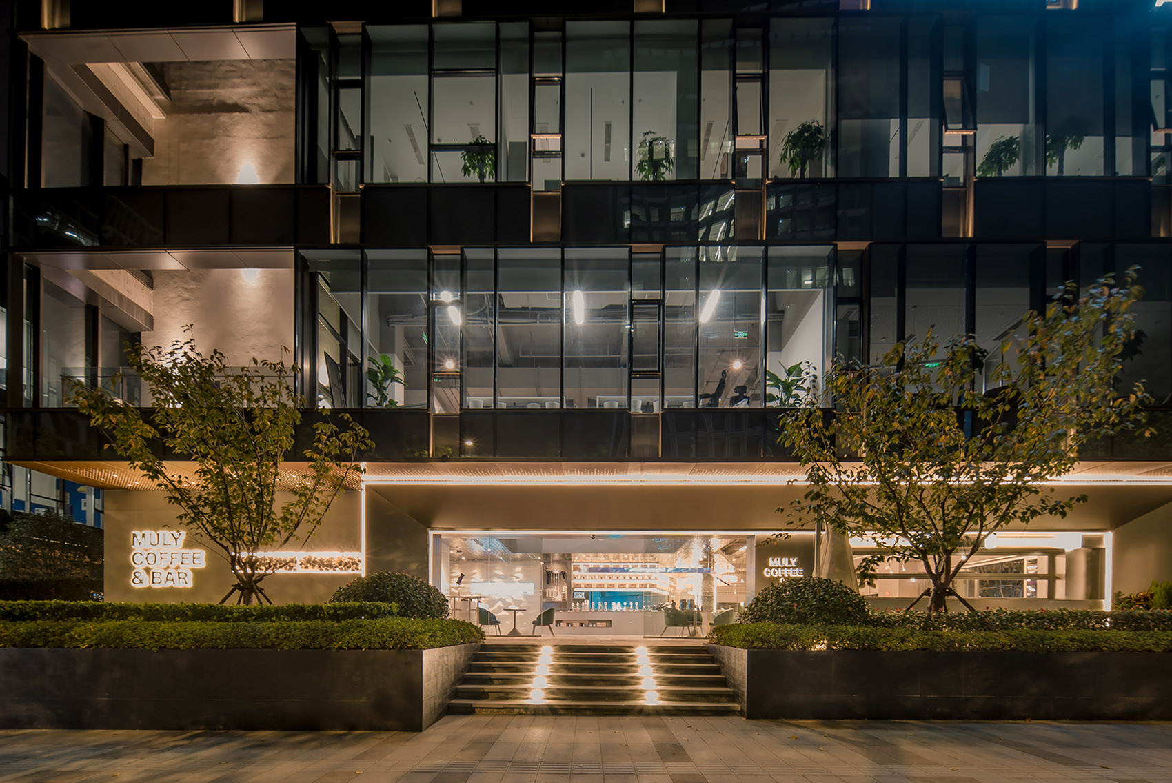 MULY Coffee Brand Store, Shanghai, China by QIHE DesignWorks - 谷德设计网