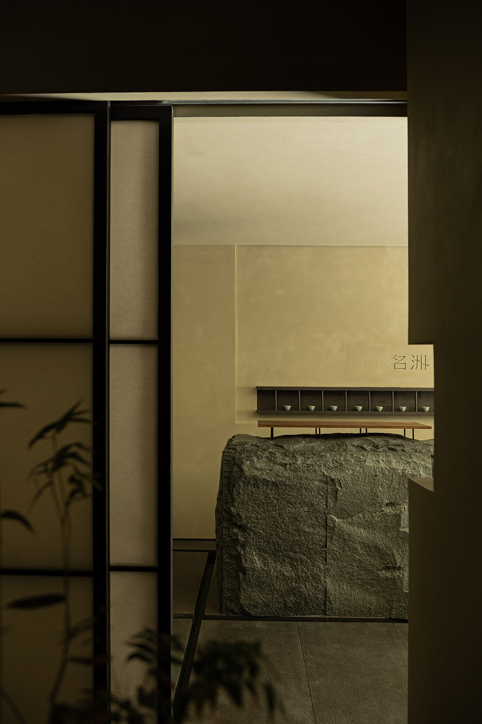 Mingzhou Art Space by GODOT DESIGN - 谷德设计网