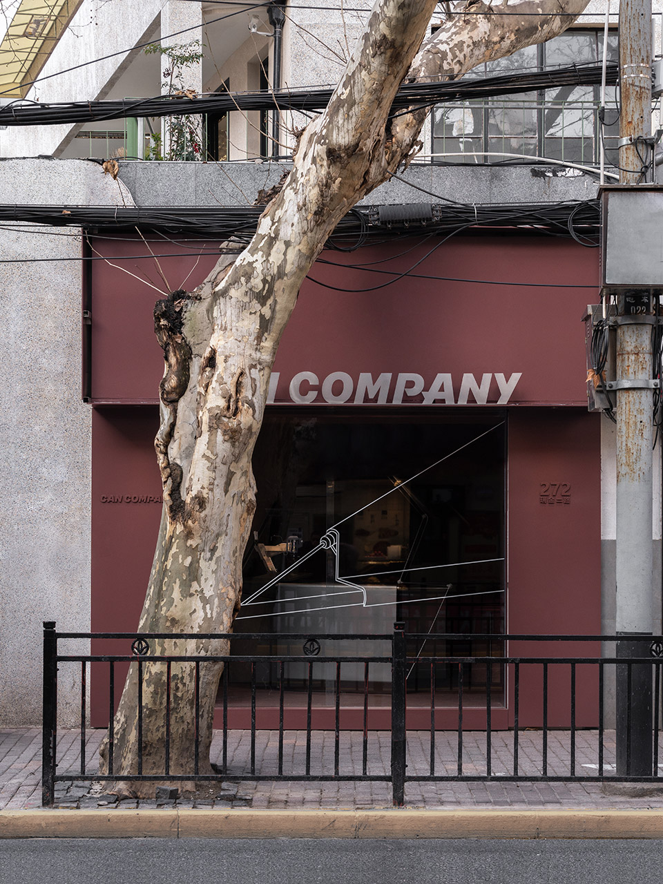 CAN COMPANY COFFEE Ruijin 2nd Road Store, China by MAS Mango ...