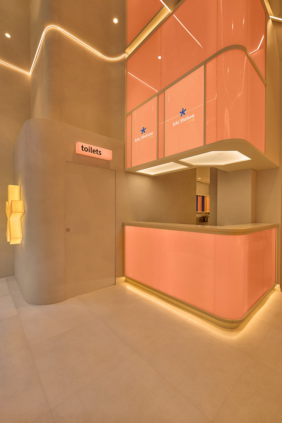 Ichi Station Milan by Masquespacio - 谷德设计网