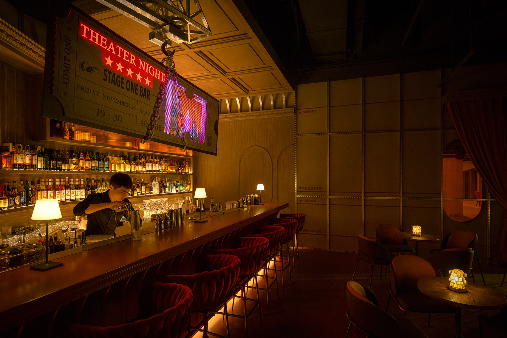 STAGEONE Mahua FunAge Immersive Drama Bar & STAGE ONE Terrace Bar by ...