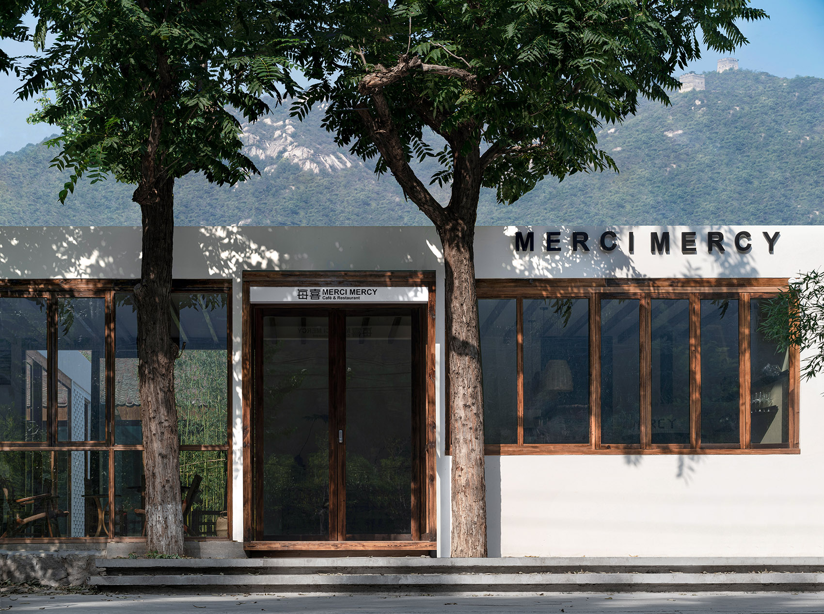 Merci Mercy restaurant by WUJIASANJIAN STUDIO - 谷德设计网
