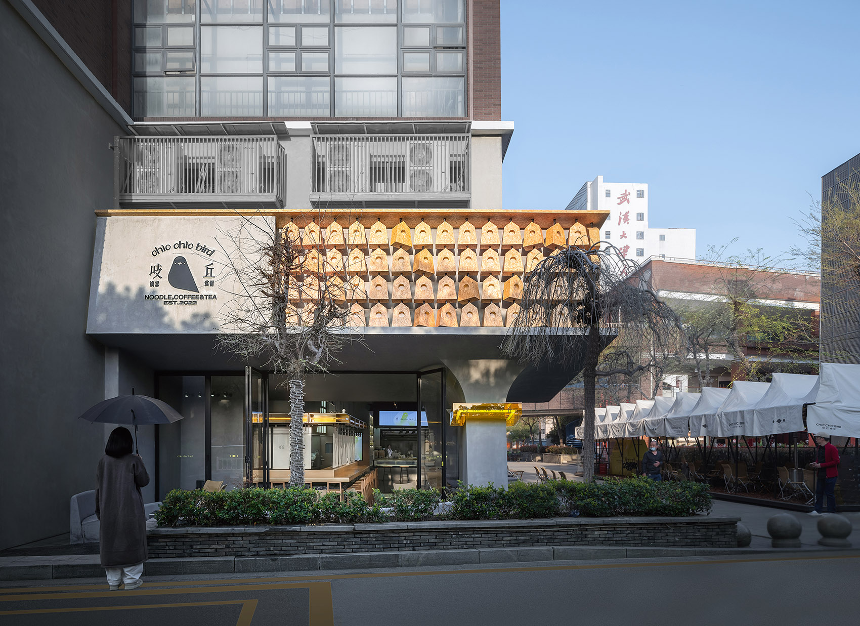 ChicChicBird by Huazhong University of Science and Technology + Qing ...