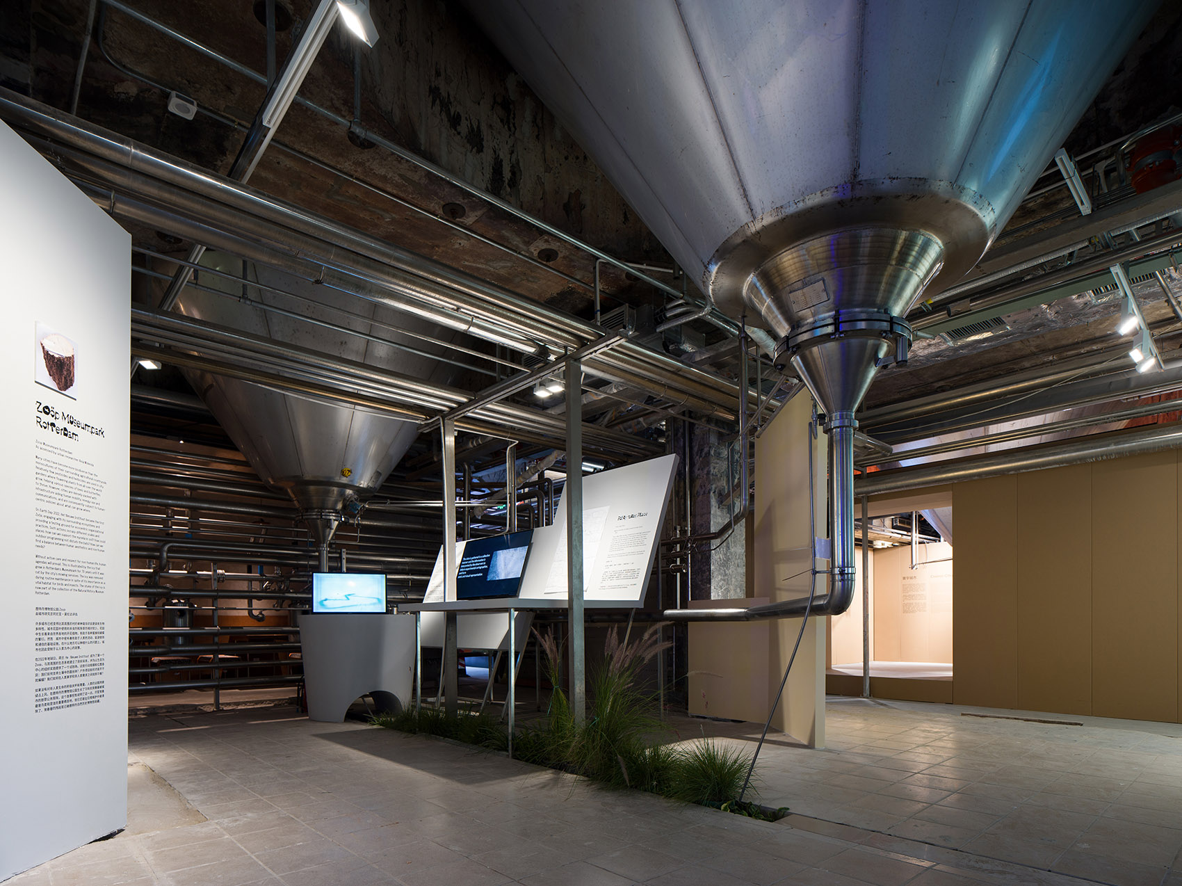 The Color of Time, China by Mur Mur Lab - 谷德设计网