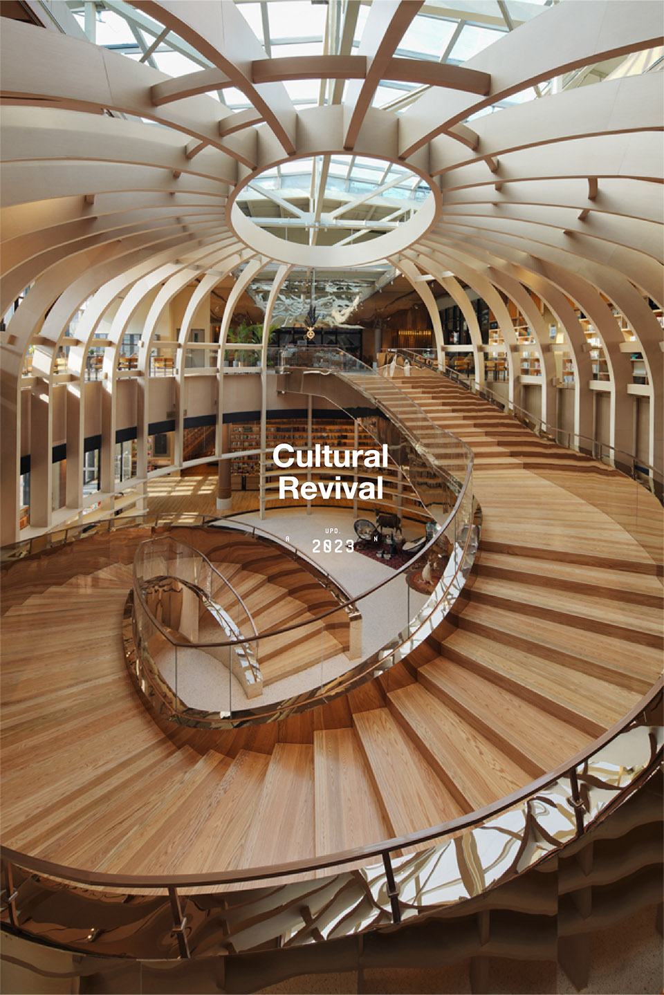 Zhong Ao Yan Ji You Bookstore, China by Karv One Design - 谷德设计网