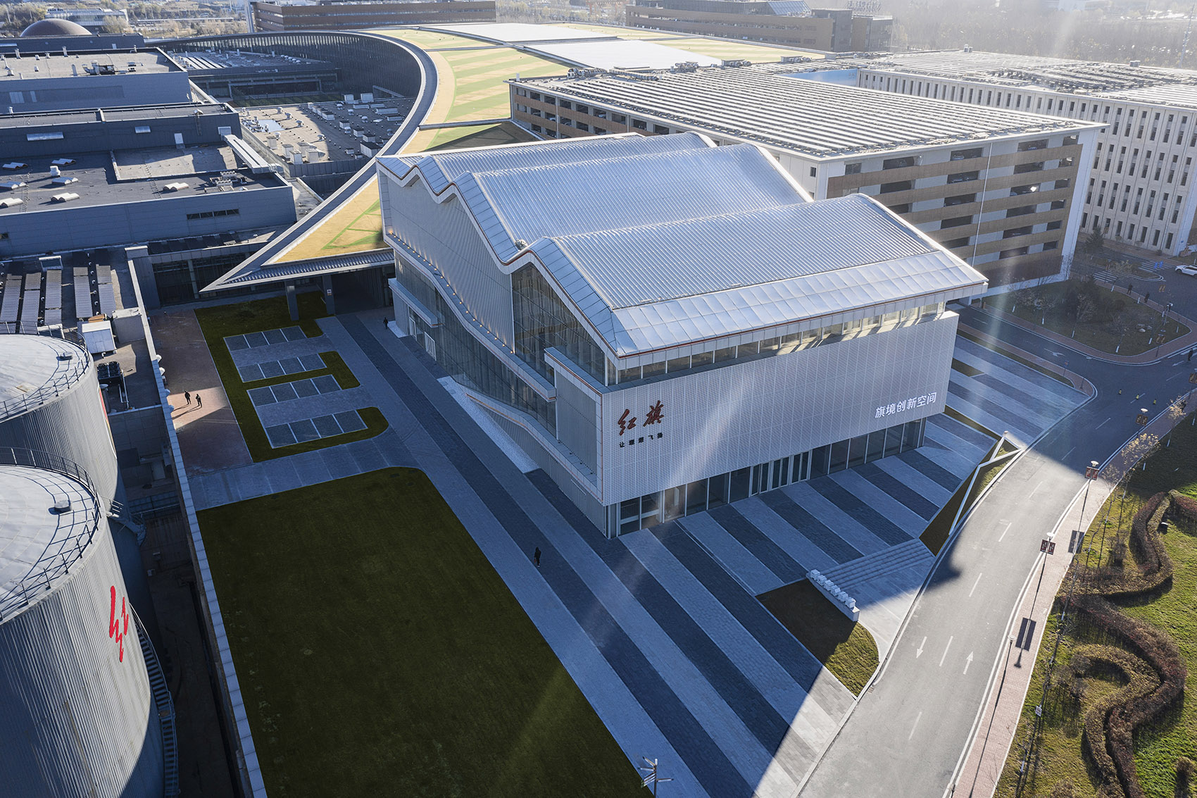 Qijing Innovation Exhibition Space by Architectural Design & Research ...