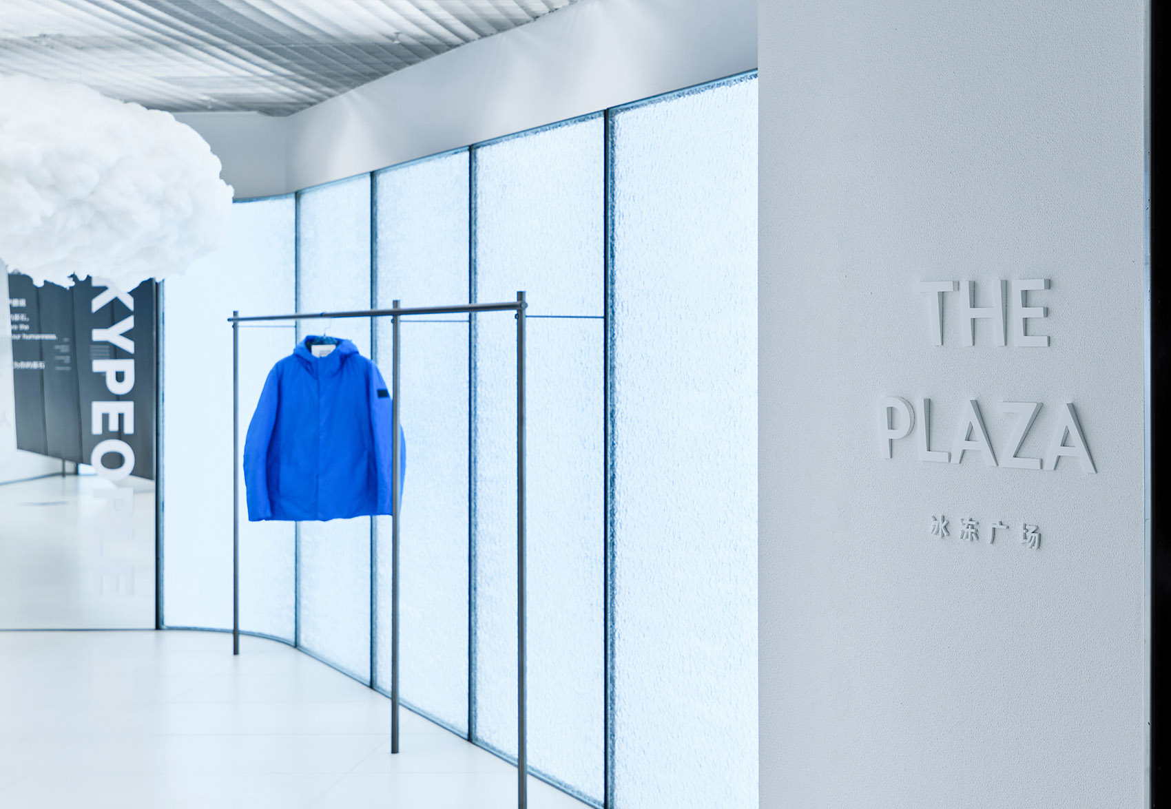 SKYPEOPLE THE PLAZA, Shanghai, China by Fununit Design - 谷德设计网