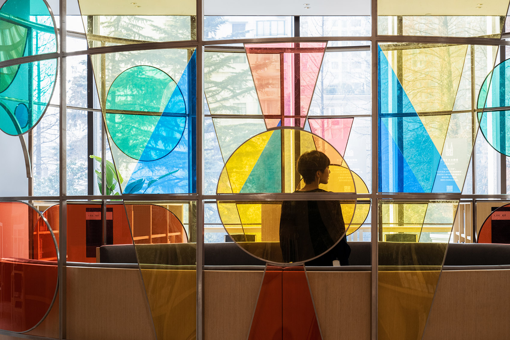 Zikawei Library by Wutopia Lab - 谷德设计网