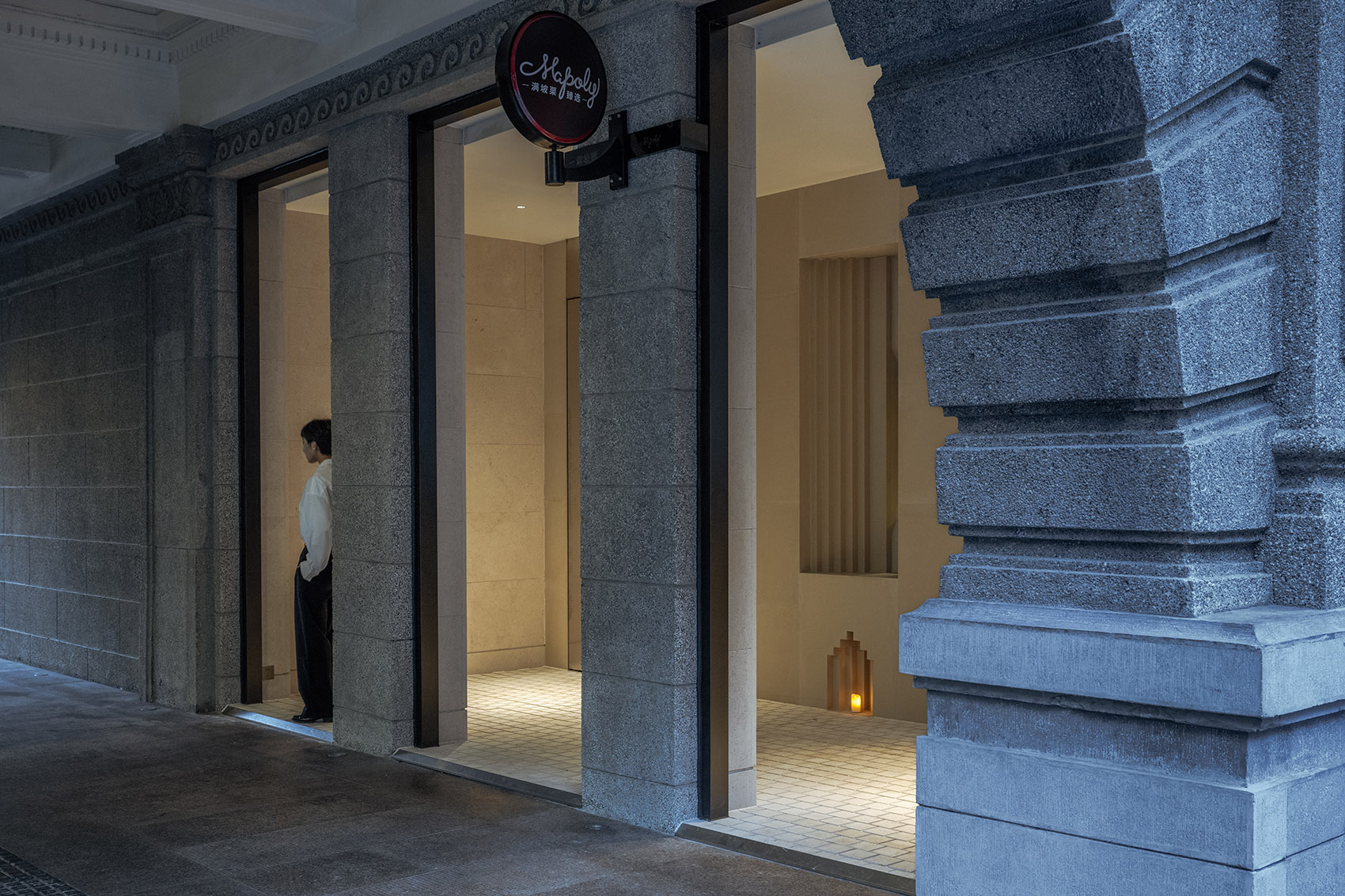 Piazza in a room, China by Wutopia Lab - 谷德设计网