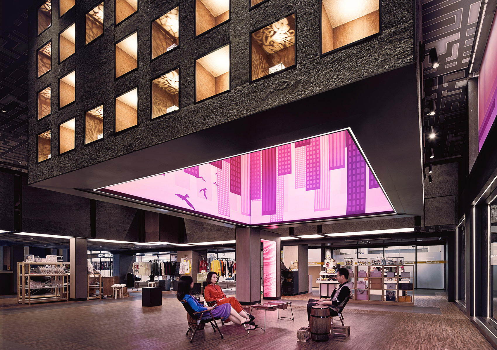 Tianwu Forcefield Shopping Mall Renovation by Ż-Studio - 谷德设计网