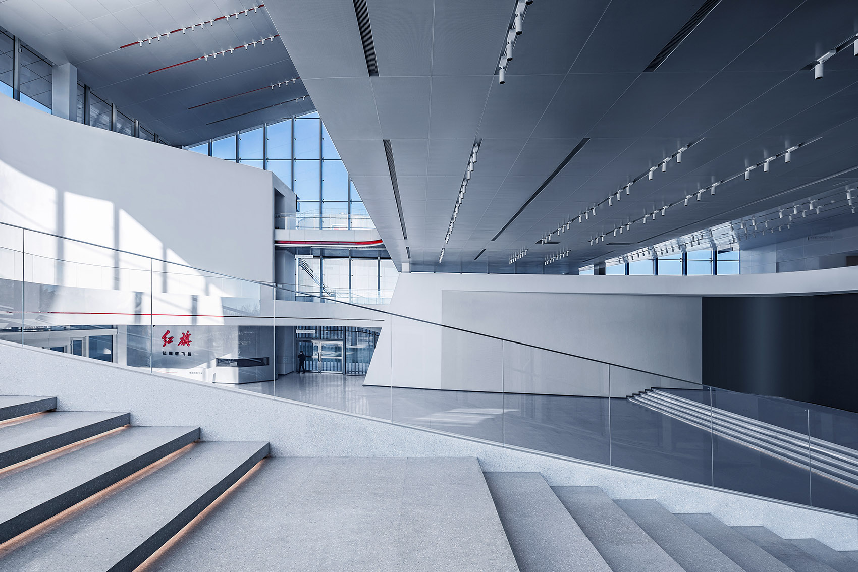 Qijing Innovation Exhibition Space by Architectural Design & Research ...