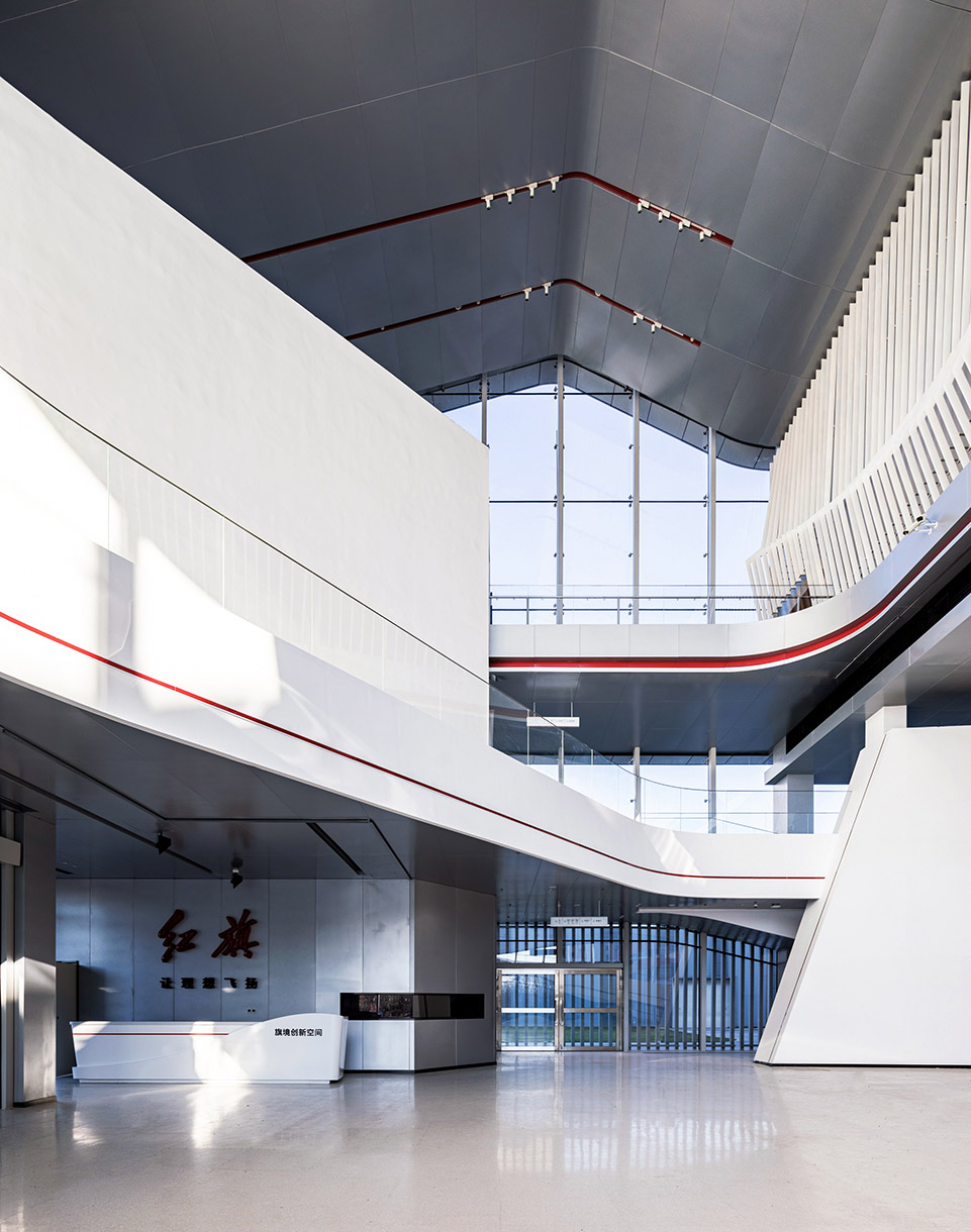 Qijing Innovation Exhibition Space by Architectural Design & Research ...