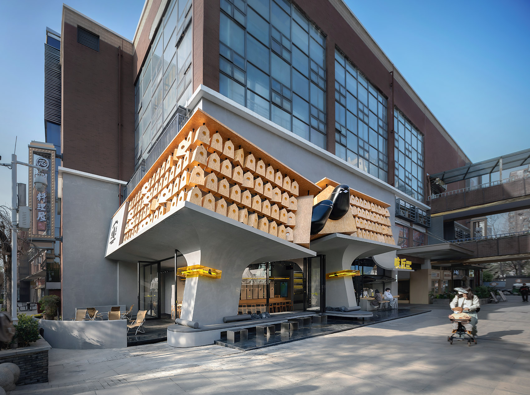 ChicChicBird by Huazhong University of Science and Technology + Qing ...