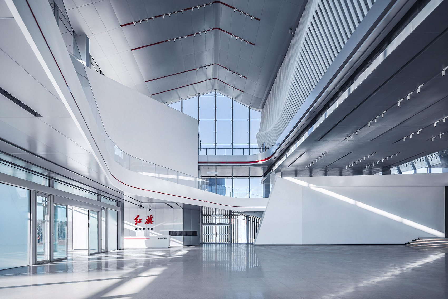 Qijing Innovation Exhibition Space by Architectural Design & Research ...