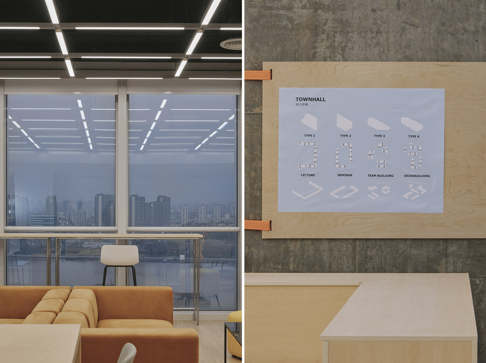 Tezign west bund star center headquarter interior design by XFRAME ...