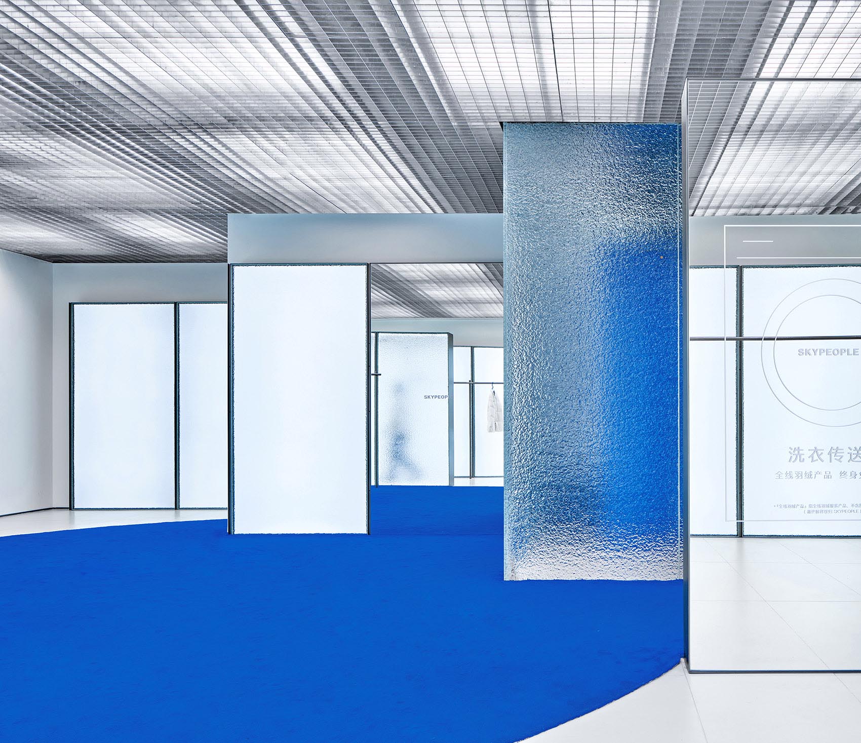 SKYPEOPLE THE PLAZA, Shanghai, China by Fununit Design - 谷德设计网