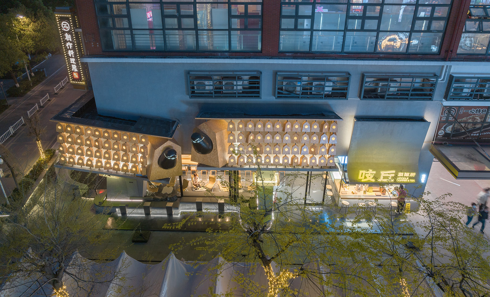 ChicChicBird by Huazhong University of Science and Technology + Qing ...