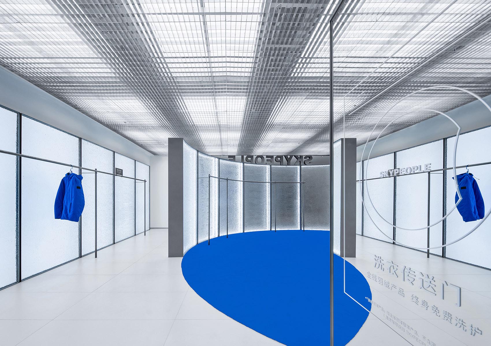 SKYPEOPLE THE PLAZA, Shanghai, China by Fununit Design - 谷德设计网