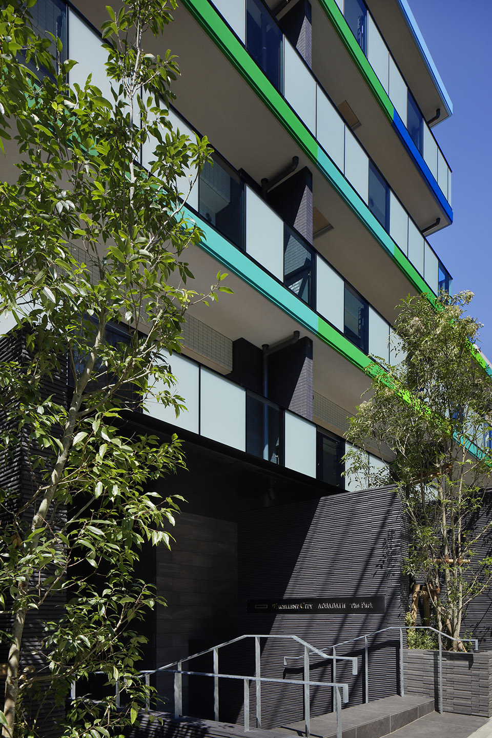 Geosong by Moriyuki Ochiai Architects - 谷德设计网