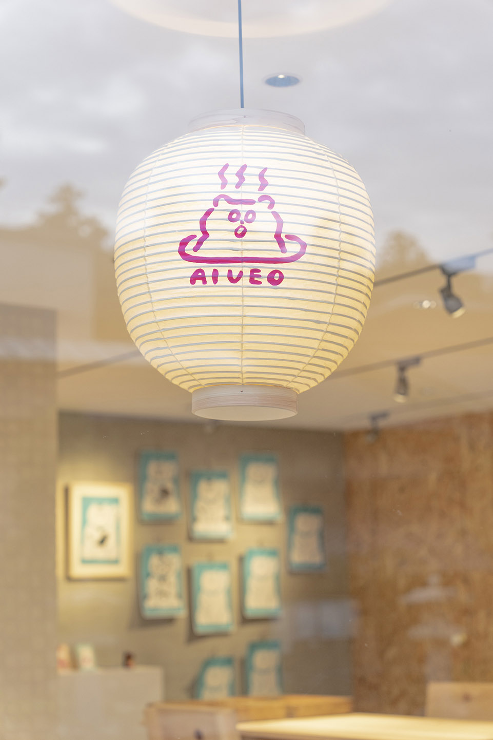 AIUEO Yamashiro Onsen store by koyori + Akihiro Tai - 谷德设计网